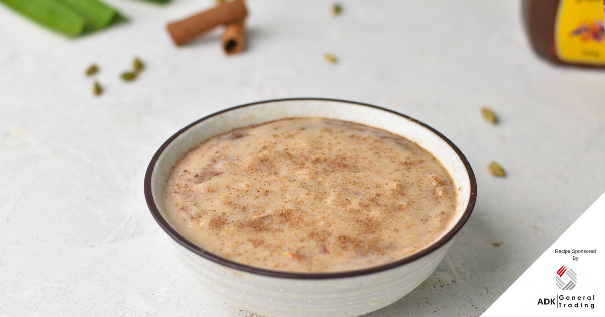 Honey Pirini | Lonumedhu